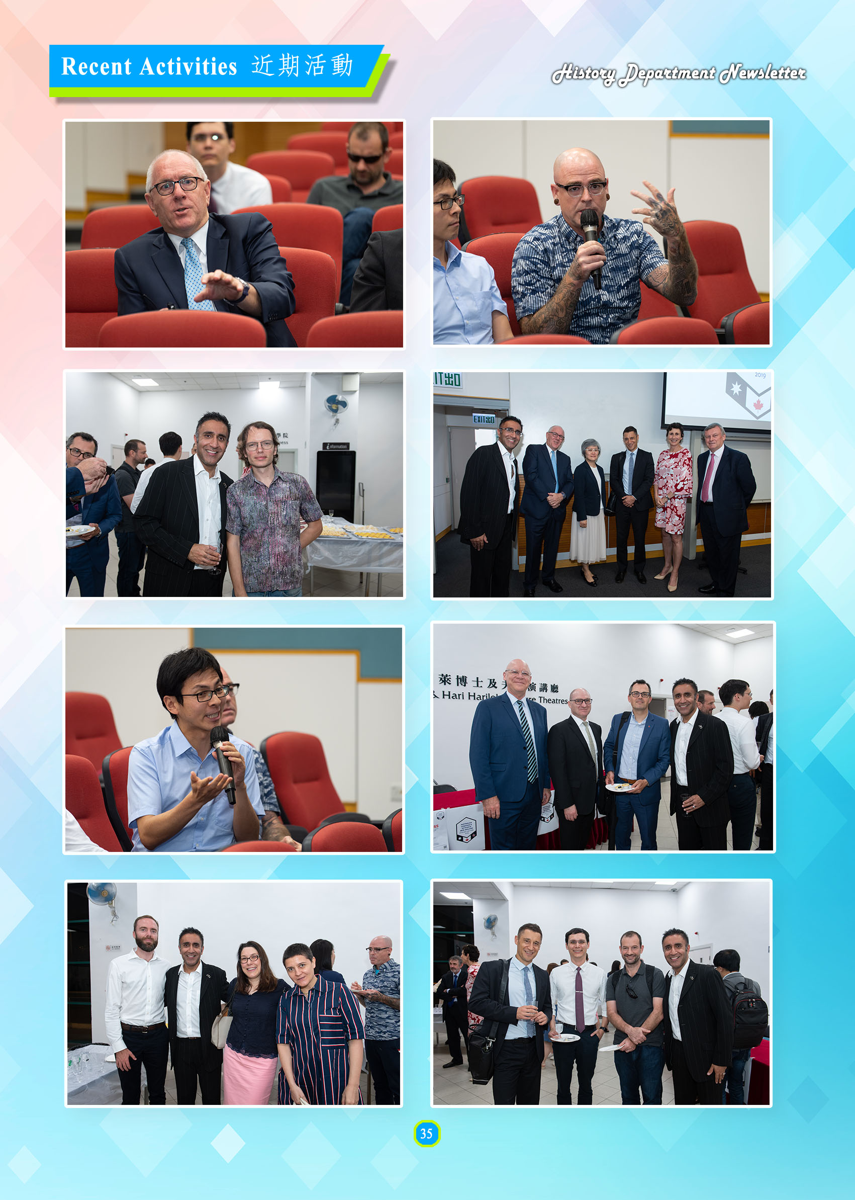 Lecture Series – Australian, Canadian, and New Zealand Studies Network ...